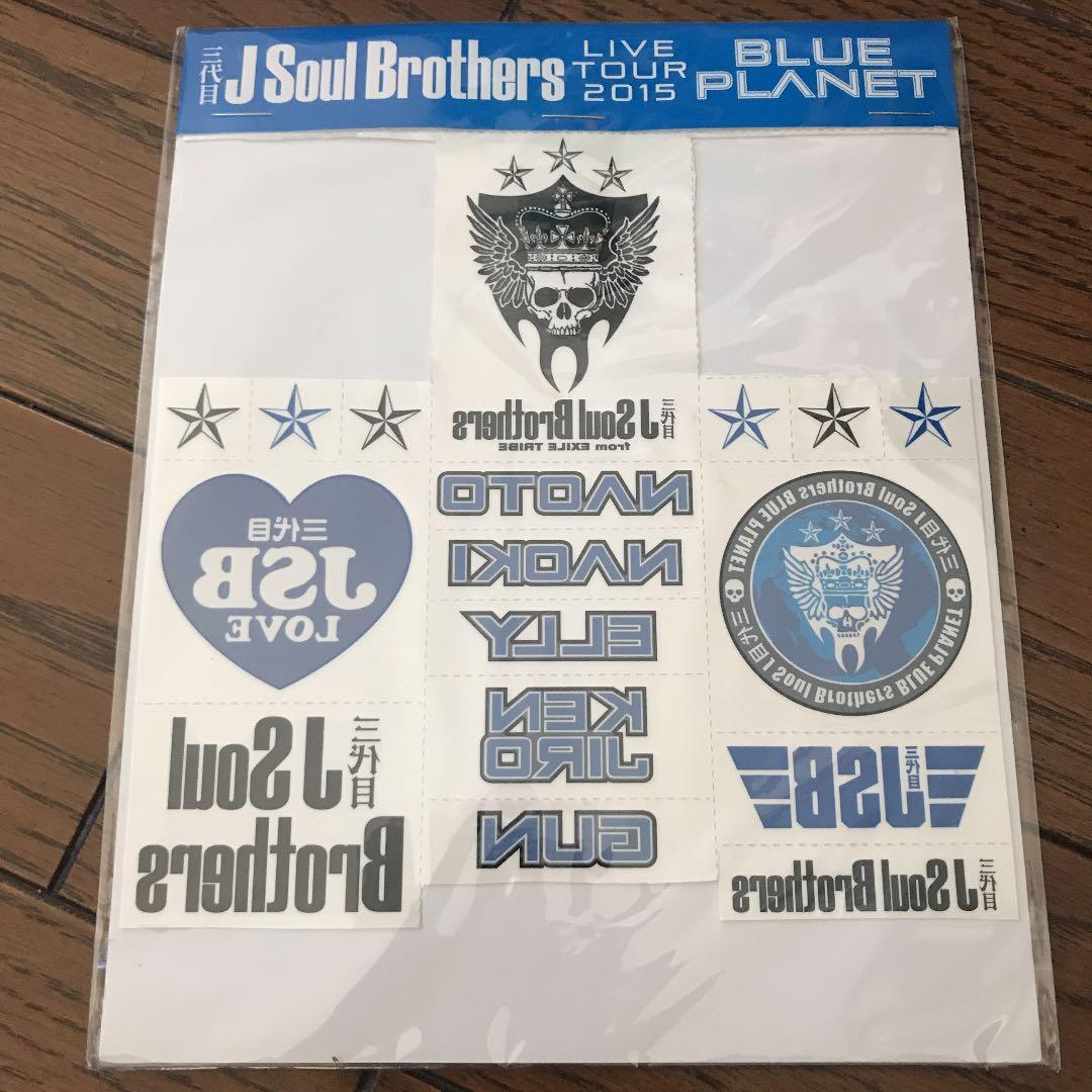 三代目♡三代目JSB BP メンプロ ステッカー タトゥーシール,|品牌|价格|图片_乐淘