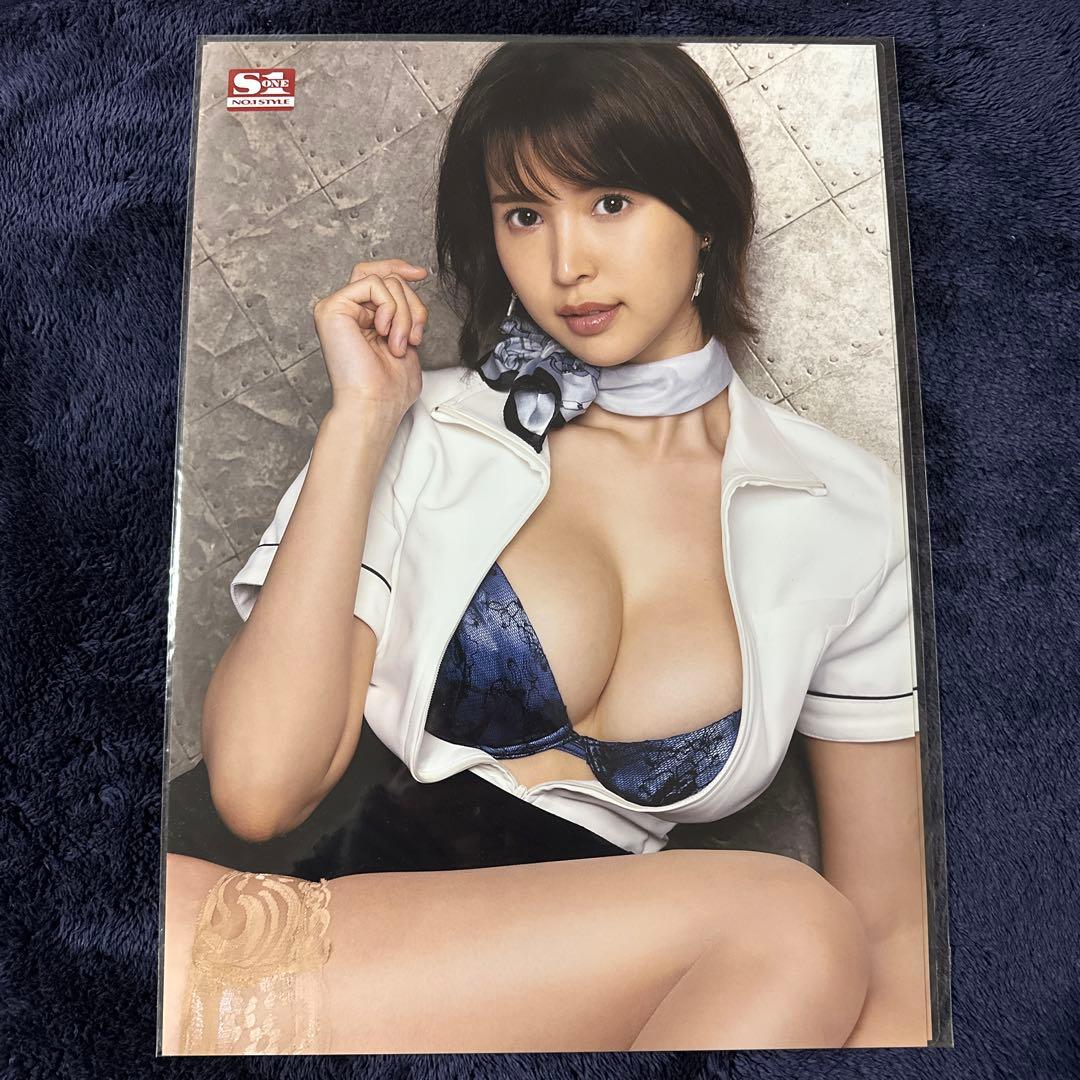 葵つかさ A3生写真 とA3ラミネート セット B,|品牌|价格|图片_乐淘